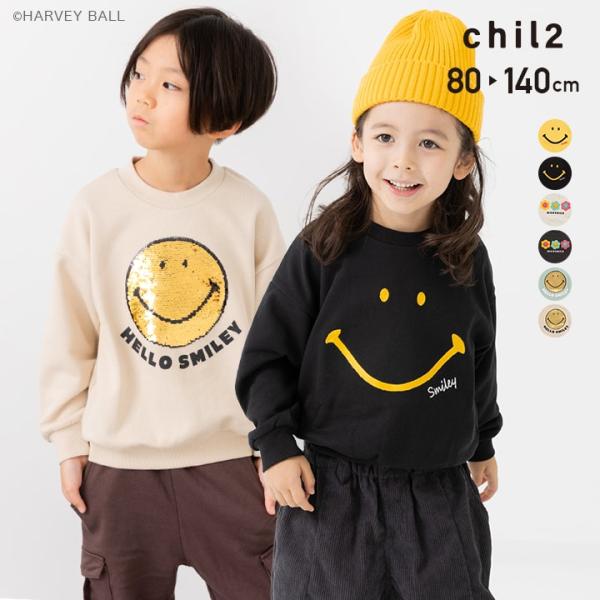 バリエーション豊富なデザインがラインナップ★にこちゃんマークがとってもキュート♪■サイズ：80 90 100 110 120 130 140cm■素材：綿60％　ポリエステル40％（リブ部：綿60％　ポリエステル35％　ポリウレタン5％）