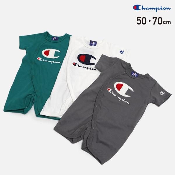 チャンピオンのサガラ刺繍半袖ミニカバーオール！もこもこサガラ刺繍の立体的なロゴが存在感のあるデザイン！左袖のロゴ刺繍もアクセントに。お着替えしやすい前開きタイプです。同じ柄のTシャツとおそろいやリンクコーデもおすすめ！■サイズ：50-60 ...