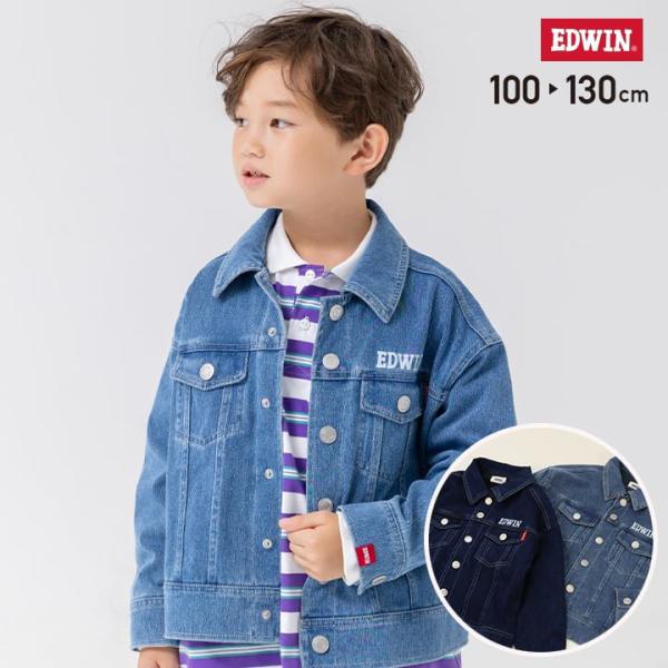 どんなカジュアルスタイルにも合わせられるEDWINのデニムジャケット！胸元のロゴや赤が映えるピスネームがアクセント★1着は持っておきたい定番アイテム♪■サイズ：100 110 120 130cm■素材：綿50％　ポリエステル35％　ポリウレ...