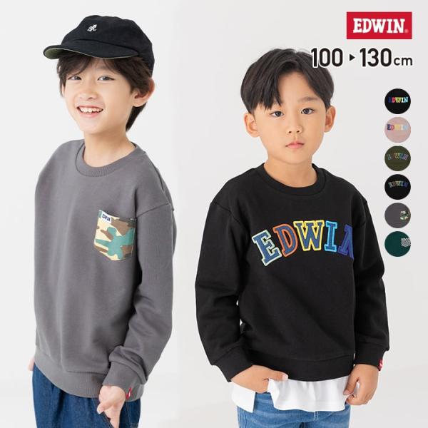 エドウィンのロゴがかっこいい裏毛トレーナー！肩を落としたゆったりめのシルエットに、カラフルなロゴやバックプリントなど、エドウィンらしさ満点の1枚★肌に優しく心地いい感触の綿100％。吸汗性にも優れており、ご家庭のお洗濯にも◎■サイズ：100...