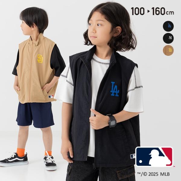 野球ファン必見！軽やかでスポーティーなMLBのナイロンベスト！軽量で動きやすいナイロン素材で、季節の変わり目や肌寒い日のレイヤードスタイルに大活躍。裾のドローコードでフィット感も調整可能。1枚重ねるだけでワンランク上のカジュアルコーデに！■...