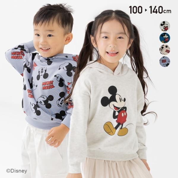 クラシカルな「ミッキーマウス」デザインの裏毛パーカー★ゆったりとしたシルエットとヴィンテージ感がおしゃれ♪裏毛素材で肌当たりが良く、季節をまたいで着用できます！■サイズ：100 110 120 130 140cm■素材：綿60％　ポリエステ...