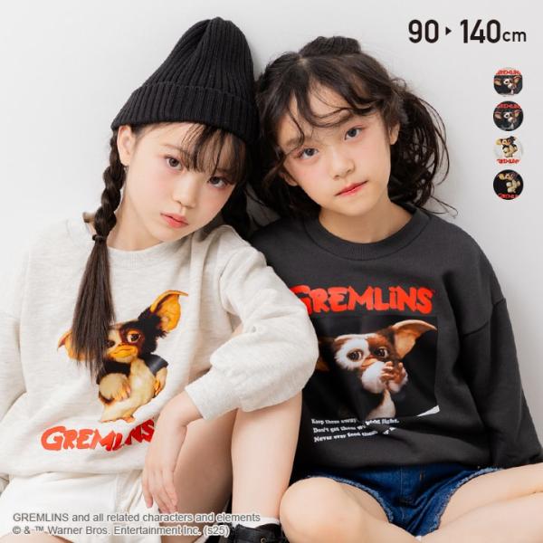 『グレムリン』からとってもチャーミングな「ギズモ」の裏毛トレーナーが登場！映画のワンシーンが蘇るようなリアルなフォトプリントが魅力的！肩落ちのゆったりとしたシルエットでデイリーに使いやすいく、裏毛素材なので肌寒い日も快適に過ごせます。■サイ...