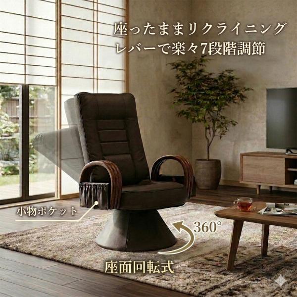 ■サイズ幅62cm×奥行68~101cm×高さ95~76cm    座面までの高さ39cm■重量約14kg■素材　【主材】ラタン■カラーブラウン■生産国インドネシア■備考※本製品には自然素材を使用しており、大きさ、色味、質感等、商品により若...