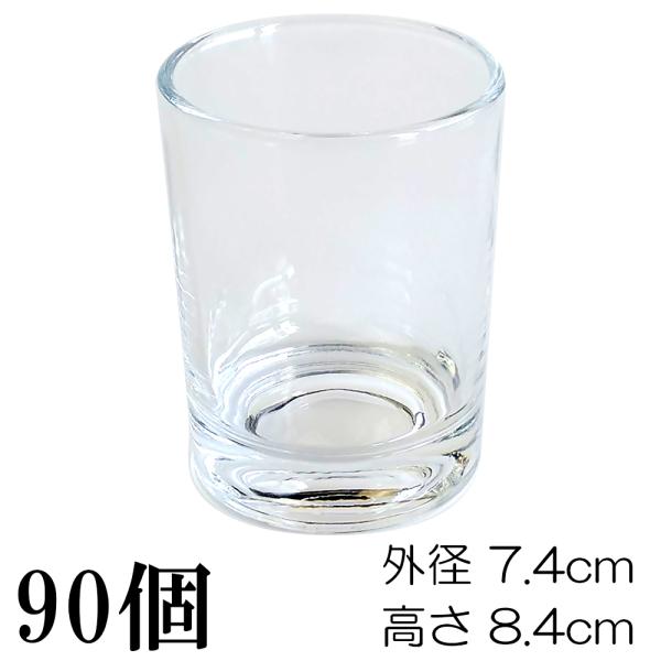 送料無料!激安セール!キャンドルホルダー ガラス シンプル キャンドルスタンド キャンドルホルダー◆他商品と同梱不可の注意事項：梱包の都合上、他商品と同梱不可。同一単位で同一商品の個数が増えるのは可能です。他商品はこの注文を終わらせてから別...