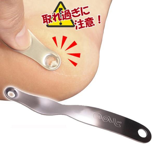 ※ポスト投函の送料無料 定型外郵便、メール便でお届けします。送料無料!激安セール!ののじ角質こそぎめっちゃトレ 日本製 かかとケアグッズ 角質除去 足裏 角質ケア 角質取り 角質リムーバー 角質落とし 角質削り フットケア ヒールタコ!◆足...