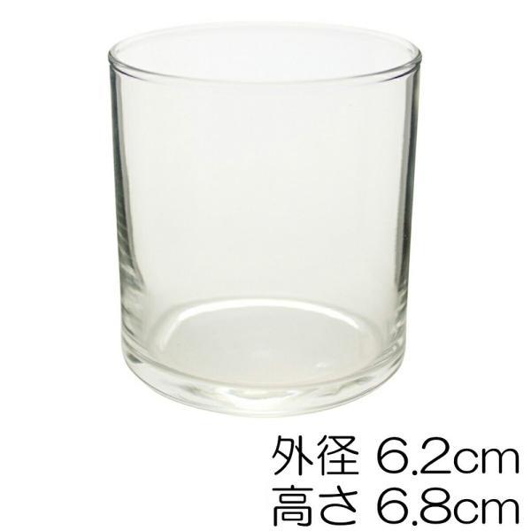 3980円以上で送料無料!激安セール!キャンドルホルダー ガラス ぶりっこグラス フィルム付き 1個 キャンドルスタンド ランタン 手作り 材料 ジェルキャンドル グラス ハーバリウム ボタニカル 容器 ティーライトキャンドル ウェディング...