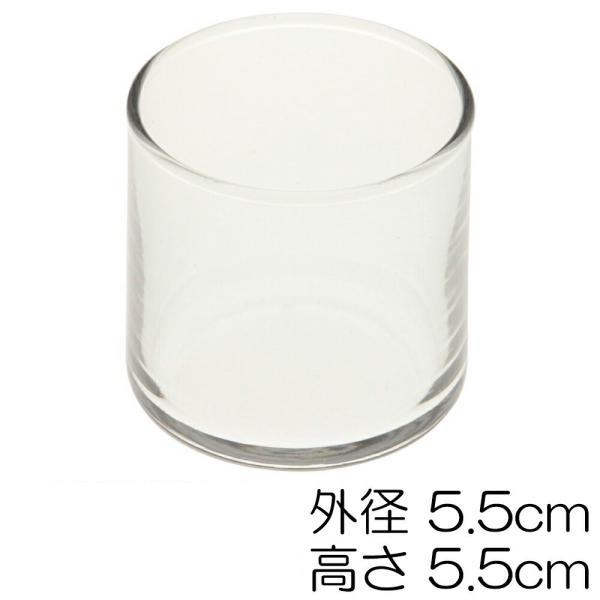 3980円以上で送料無料!激安セール!キャンドルホルダー ガラス サークル55 フィルム付き 1個 キャンドルスタンド ランタン 手作り 材料 ジェルキャンドル グラス ハーバリウム ボタニカル 容器 ティーライトキャンドル ウェディング ...