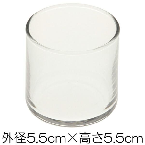 送料無料!激安セール!キャンドルホルダー ガラス サークル55 フィルム付き 144個 キャンドルスタンド ランタン 手作り 材料 ジェルキャンドル グラス ハーバリウム ボタニカル 容器 ティーライトキャンドル ウェディング おしゃれ 母...