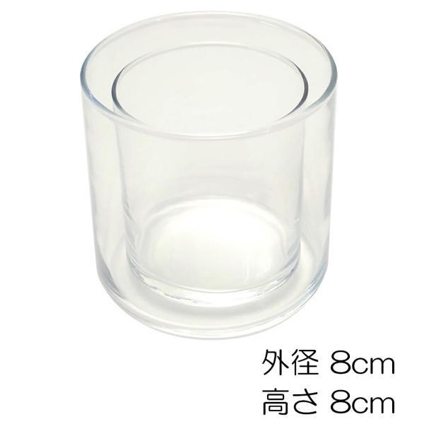 3980円以上で送料無料!激安セール!キャンドルホルダー ガラス ぶりっこグラス フィルム付き サークル80 フィルム付き 各1個 キャンドルスタンド ランタン 手作り 材料 セット 容器 ジェルキャンドル ハーバリウム ボタニカル キット...