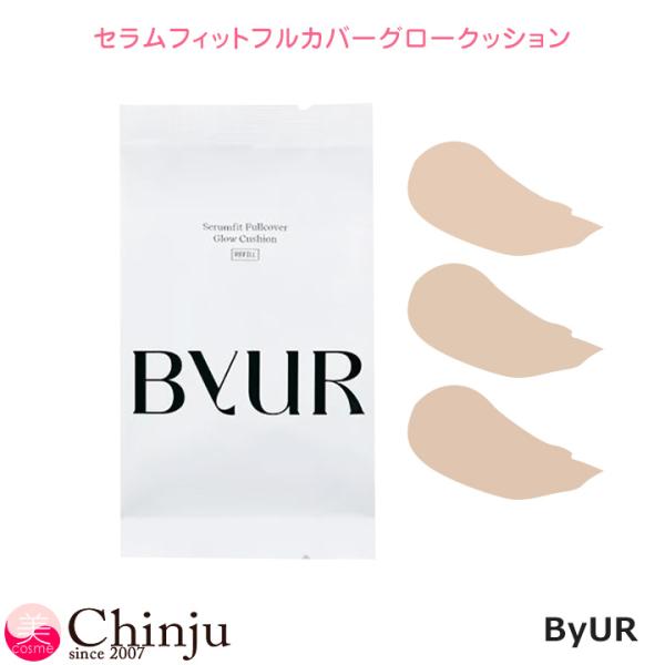 肌の凹凸や毛穴に寄り添い、内側から発光するようなツヤ感を演出するクッションファンデーションのリフィルタイプです。独自のマイクロパウダーが肌に密着し、くすみ・赤み・毛穴など気になる部分をカバーしながら、厚塗り感を抑えた自然な仕上がりへ導きます...