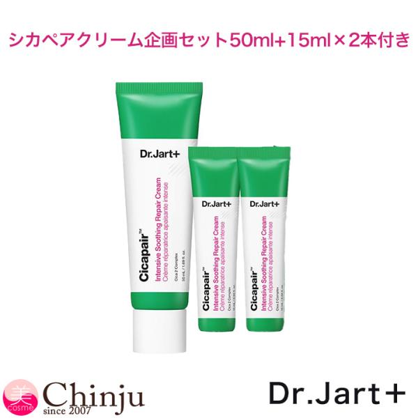 乾燥や外部刺激によってデリケートになりがちな肌をやさしく包み込むスキンケアクリームです。保湿成分が角質層まで浸透し、肌の水分と油分のバランスを補い保ちながら、うるおいのある状態へ整えます。厚みのあるしっとりとしたテクスチャーで肌表面を保護し...