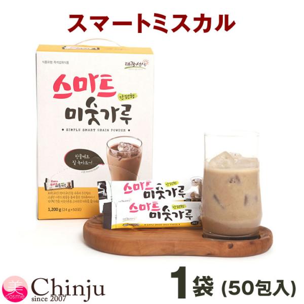 ★特徴１：厳選された17種の穀物と天然原料から作られたミスカルです。２：スプーン等で良くかき混ぜご飲用ください。テグァン食品のミスカルは、シェイカーを使用しなくてもよく溶けるよう、改良されております。３：便利なスティック形外出先、旅行先、い...