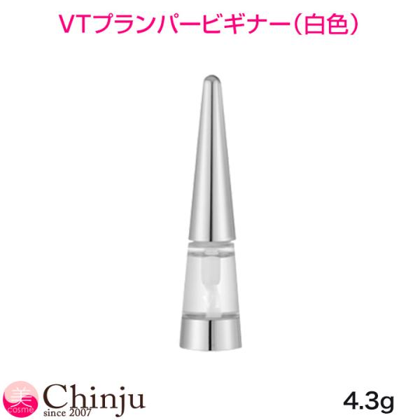 ★特徴リードルショット リッププランパービギナー・デイリーナチュラルなリッププランピング効果※1・初心者でも手軽に使えるナチュラルなプランピング効果※1＜このような方におすすめ！＞・薄い唇にぷっくりボリュームを与えたい方・唇の縦ジワをカバー...