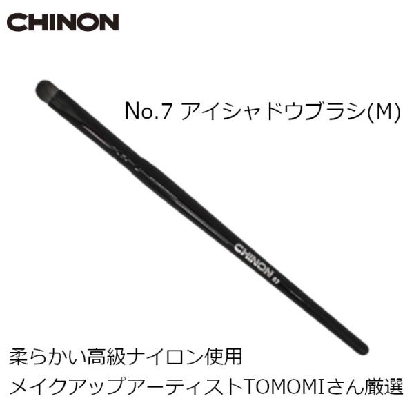 生産：中国素材：合成繊維　アルミ　天然木合成繊維なので、お手入れ簡単でお肌にも優しい