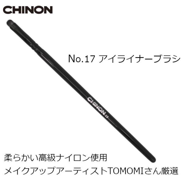 生産：中国素材：合成繊維　アルミ　天然木合成繊維なので、お手入れ簡単でお肌にも優しい