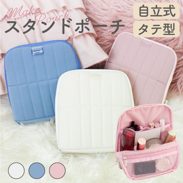 ＜型番＞BC336＜サイズ＞約19×18×6(cm)＜重さ＞約70g＜素材＞ポリエステル