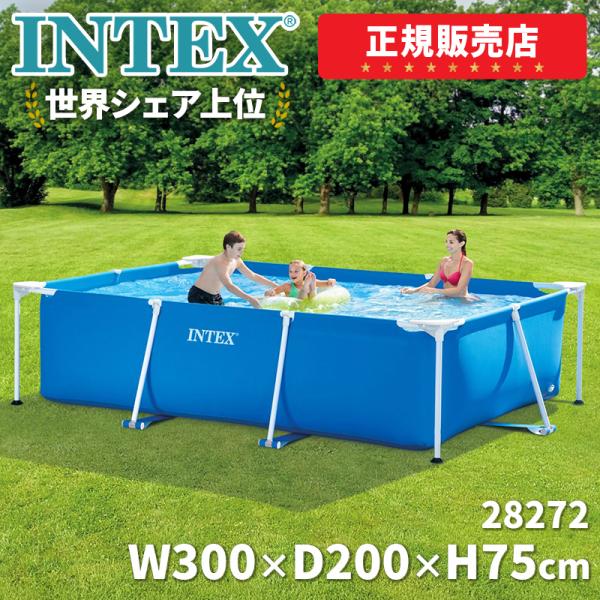 ＜型番＞28272＜メーカー＞INTEX＜サイズ＞約幅300cm × 奥行200cm × 高さ75cmフレーム込み：約幅360cm × 奥行260cm × 高さ75cm＜材質＞スチール、塩化ビニル樹脂＜重量＞約20.4kg(パッケージ込み)...