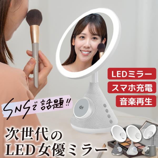 ＜型番＞Aタイプ SY-W02243Bタイプ SY-W02255＜カラー＞シルバー / ホワイト＜サイズ＞約23×14.5×36cm約19×13×37cm＜重量＞約789g約779g＜材質＞ABS＜入力＞15V / 3A15V / 3.5A...