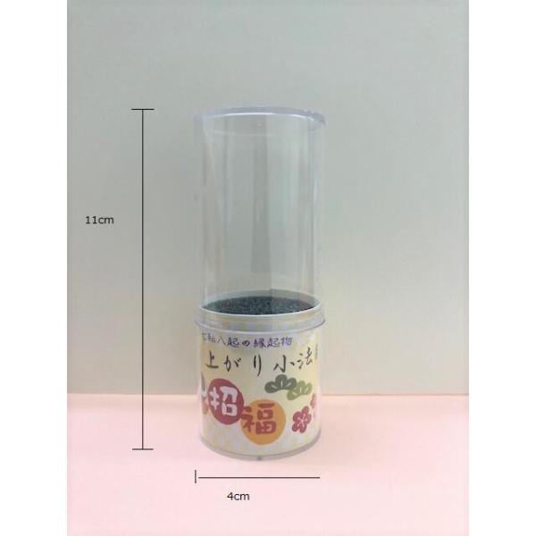 ■商品名起き上がり小法師 専用 アクリルケース ■商品について起き上がり小法師を飾るための、専用アクリルケース円柱タイプになります。透明なので、かわいい起き上がり小法師の汚れ防止にどうぞ。贈り物のケースとしても喜ばれます。・サイズ高さ：11...