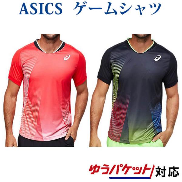 大胆な色合いとアートワークは、ニューヨークの夜景をモチーフにしています。吸汗速乾性のある素材が軽量感をサポートし、メッシュュパネルも複数配置することで、通気性を向上させて体が涼しく感じやすい設計に。環境に配慮したリサイクル素材を採用、昇華プ...