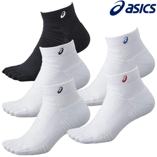 ■品番：3033B925■商品名：5本指ソックス10■カラー：　001：パフォーマンスブラック/ブリリアントホワイト　100：ブリリアントホワイト/パフォーマンスブラック　101：ブリリアントホワイト/ピーコート　102：ブリリアントホワイ...