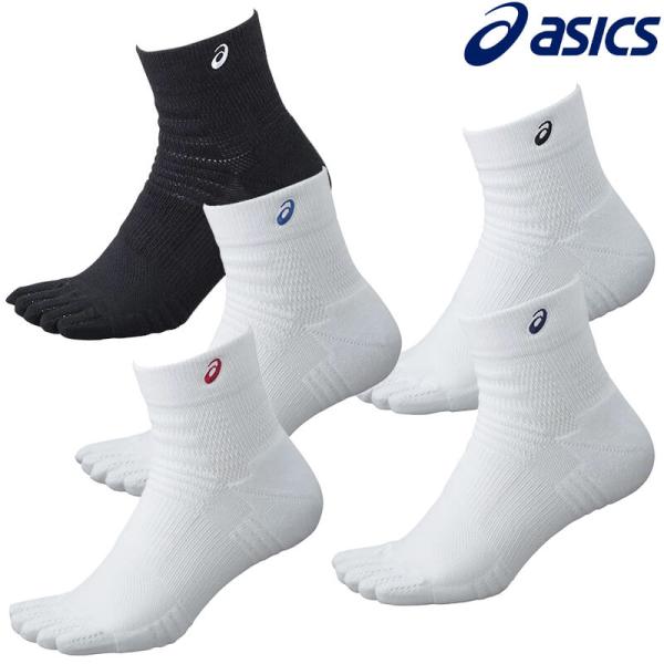 ■品番：3033B926■商品名：5本指ソックス13■カラー：　001：パフォーマンスブラック/ブリリアントホワイト　100：ブリリアントホワイト/パフォーマンスブラック　101：ブリリアントホワイト/ピーコート　102：ブリリアントホワイ...