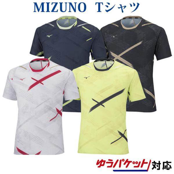 シナジーデザインのドライエアロフローＴシャツ。静と動を表現したスポーティーなデザイン。■品番：32MA2030■商品名：ドライエアロフローTシャツ■カラー：　02：ホワイト　09：ブラック　11：シーネイビー　37：ネオライム■サイズ：S〜...