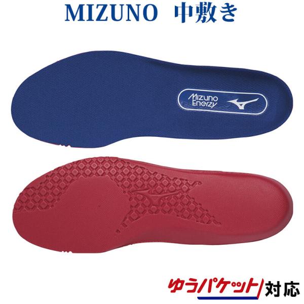 遂にMIZUNO ENERZYのインソールが登場！クッション性と反発性に優れた立体成型インソール。■品番：61GZ2203■商品名：ミズノエナジーインソール■サイズ：S(22.5〜23.5cm) M(24.0〜25.0cm) L(25.5〜...