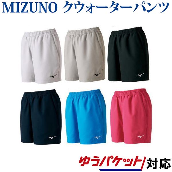 ミズノ クウォーターパンツ ウィメンズ 62JB7201 レディース 2017SS バドミントン　テニス ゆうパケット（メール便）対応 在庫品■品番/62JB7201■商品名/クォーターパンツ ウィメンズ■カラー/　01：ホワイト　04：シ...