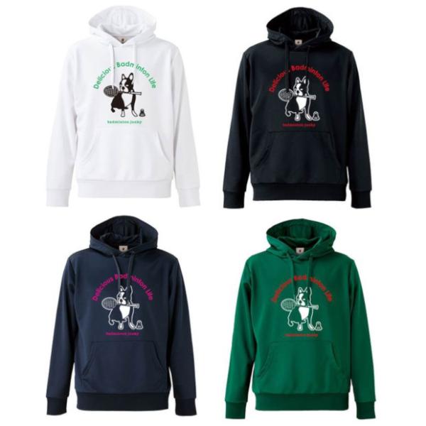 ■品番：BDJ18513■商品名：バド犬+5（Dryスウェットプルパーカー）■カラー：　1：ホワイト　2：ブラック　21：ネイビー　71：グリーン■サイズ：XS、S、M、L、XL■素材名：裏パイルスウェット（ポリエステル１００％）■機能：Ｄ...