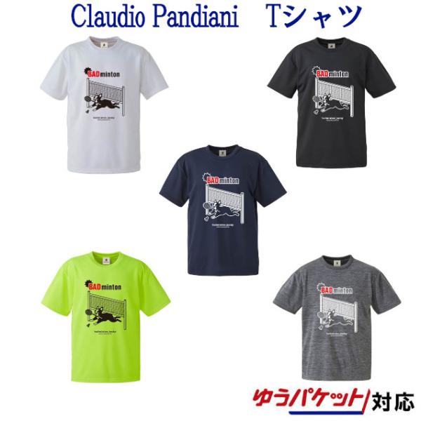 くぐってはいけません！ ■品番：BDJ19001■商品名：BADminton  DryTEE■カラー：　1：ホワイト　2：ブラック　21：ネイビー　78：蛍光イエロー　133：ヘザーグレー■サイズ：XS、S、M、L、XL■素材名：吸汗速乾リ...