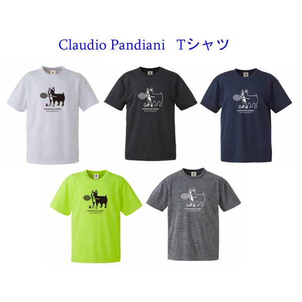 バドミントンがただただしたいパンくんです。■品番：BDJ20001■商品名：Just Do Bad! DryTEE■カラー：　1：ホワイト　2：ブラック　21：ネイビー　78：蛍光イエロー　133：ヘザーグレー■サイズ：ポリエステル１００％...