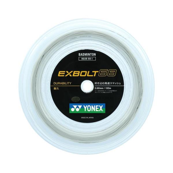 新素材フォージードファイバー採用反発、打球音、耐久性を高めた新シリーズ■品番：BGXB68-1■商品名：EXBOLT 68（100m）（エクスボルト68 100m）■カラー：ホワイト(011)■素材：芯糸／高強度ナイロン側糸／フォージドファ...