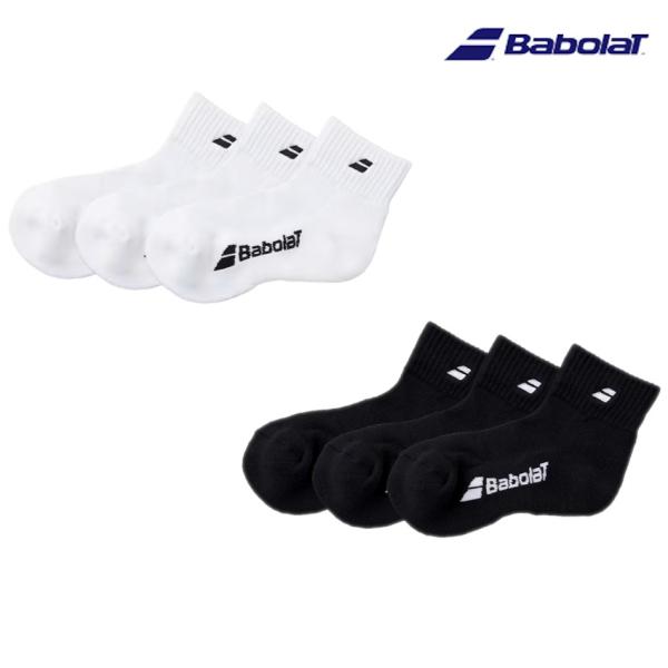 耐久性に優れた3Pショートソックス■品番：BUS4815C■商品名：CLUB 3P SHORT SOCKS■カラー：　WH00:ホワイト　BK00:ブラック■サイズ：25-27■素材：ポリエステル/その他■生産地：中国【アプリでご覧のお客様...