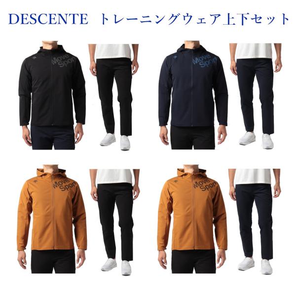 【DMMUJF12A　スペック】■品番：DMMUJF12A■商品名：HEATNAVI AIRY TRANSFER フーデッドジャケット■カラー：　BK：ブラック　NV：ネイビー　OR：オレンジ■サイズ：S〜XA■素材：表地：4WAY HEA...