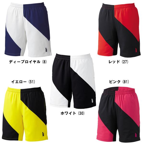 ゴーセン ユニ ゲームパンツ　PP1700 バドミントン テニス ハーフパンツ メンズ ユニセックス GOSEN 2017年春夏モデル ゆうパケット（メール便）対応 在庫品