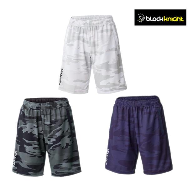 ユニセックスのゲームパンツ日本バドミントン協会公認ウェア■品番：S-4352U■商品名：ゲームパンツ■カラー：　ブラック(BLA)　ホワイト(WHT)　ネイビー(NVY)■サイズ：S・M・L・XL■素材：ポリエステル100％■機能：　ニット...