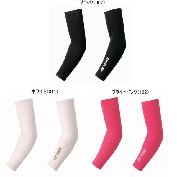 【STBプロモデル】 勝負（記録）にこだわるトッププレーヤーへコアのバランスを整え安定を高め、最大限のパフォーマンスを発揮●品番/STB-AC01●カラー/ブラック(007)●サイズ/SM・ML●素材/ナイロン80%・ポリウレタン20%●生...