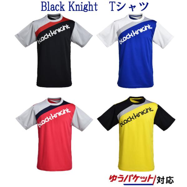 ■品番：T-9150TORG■商品名：BK　Tシャツ■カラー：　ブラックライトグレー（BLALGRY）　ブルーホワイト（BLUWHT）　ピンクライトグレー（PNKLGRY）　イエローブラック（YELBLA）■サイズ：XS・S・M・L・XL