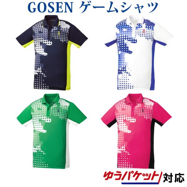 在庫品 ゴーセン  ユニ ゲームシャツ T1802 2018SS ゆうパケット（メール便）対応優れた吸水拡散性により高いレベルのドライング機能を持った超速乾素材を採用。ラケットスポーツの腕回りの動きに対応したカッティング仕様を搭載したゲーム...