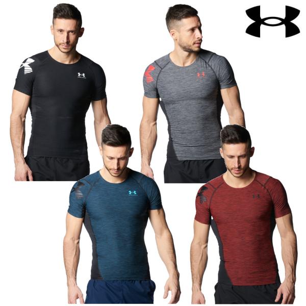 ※体に密着する商品のため返品交換はお受けできません■品番：1378351■商品名：UAヒートギアアーマー ショートスリーブシャツ■カラー：　001：Black　035：Steel　414：Static Blue　638：Chakra■サイズ...