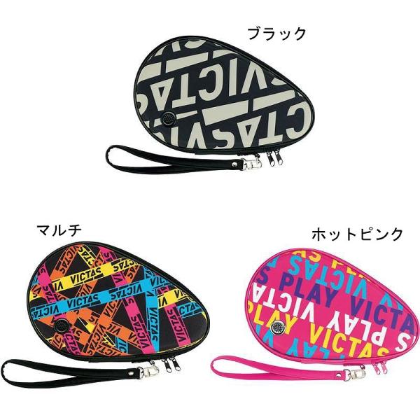 ラウンド型ハードラケットケースです。VICTAS PLAYのロゴをアレンジしたハジケルグラフィックをプリント。ラケットを最大2枚収納可能。ロゴを大きくアレンジしたブラック、サイドテープデザインを施したマルチカラー、タイプロゴを賑やかに並べた...