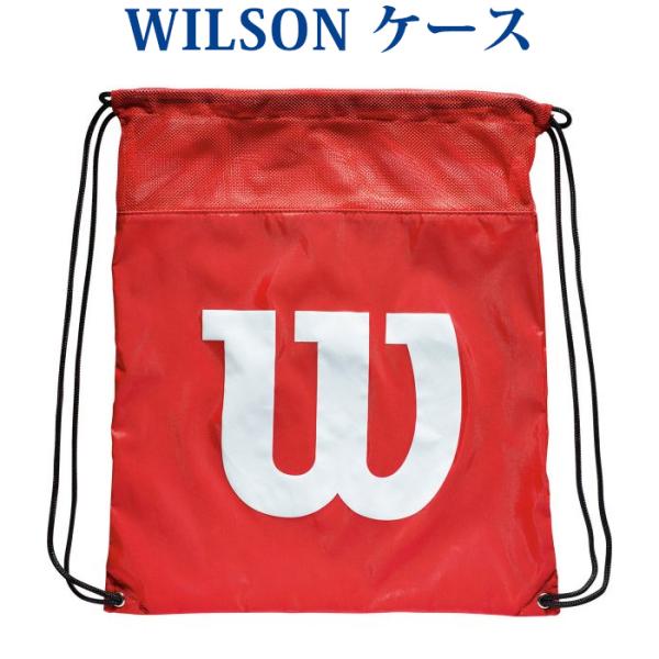 在庫品 ウイルソン W CINCH BAG RD WRZ877799 2018SS●品番/wrz877799●商品名/W CINCH BAG RD ●カラー/レッド●サイズ/39*46(cm)●素材/ポリエステル●生産国/中国製