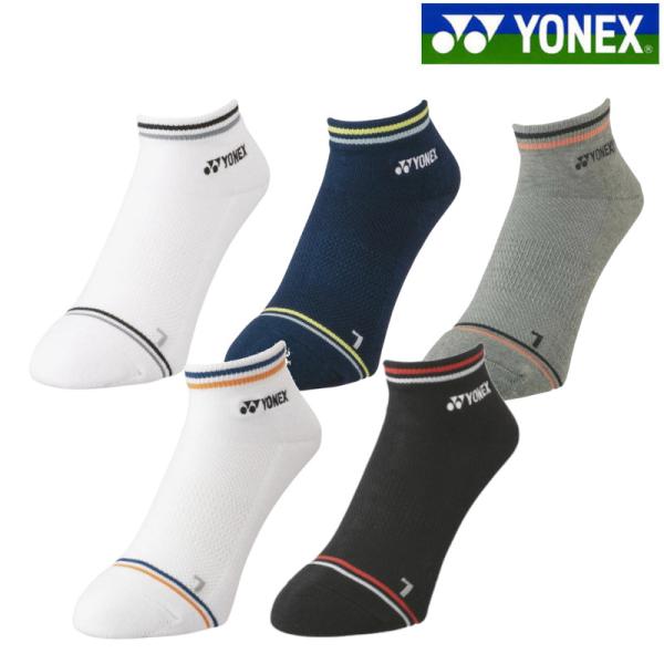 ■品番：19181■商品名：スニーカーインソックス■カラー：　275：グレーモク　141：ホワイト/ブラック　365：ネイビー/シトラスグリーン　372：ホワイト/アメリカンブルー　564：ブラック/クリアーレッド■サイズ：25〜28cm■...