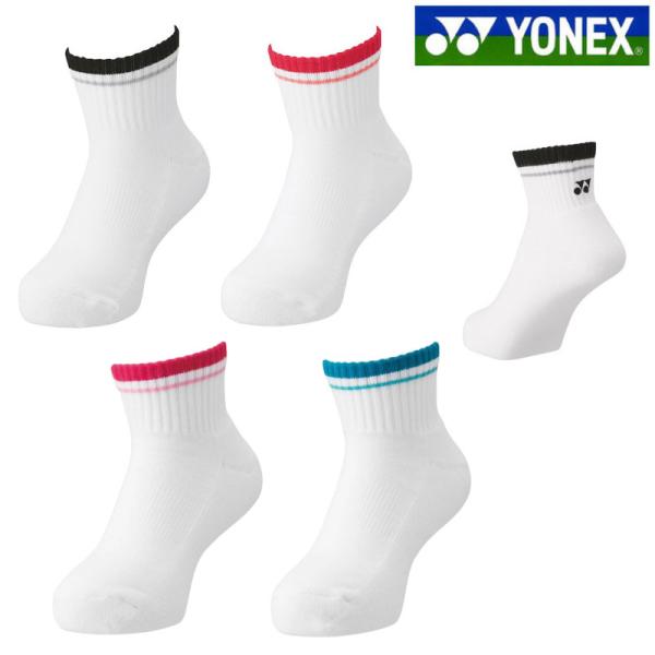 ■品番：19197J■商品名：アンクルソックス■カラー：　007：ブラック　496：サンセットレッド　122：ブライトピンク　817：ティールブルー■サイズ：19〜22cm■素材：ポリエステル83％・綿14％・ポリウレタン2％・ナイロン1％...