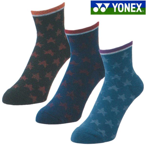 ■品番：19219Y■商品名：アンクルソックス■カラー：　007：ブラック　031：ダークグリーン　169：インディゴブルー■サイズ：25〜28cm■素材：綿49％・ポリエステル29％・アクリル21％・ポリウレタン1％■原産国：ベトナム製■...