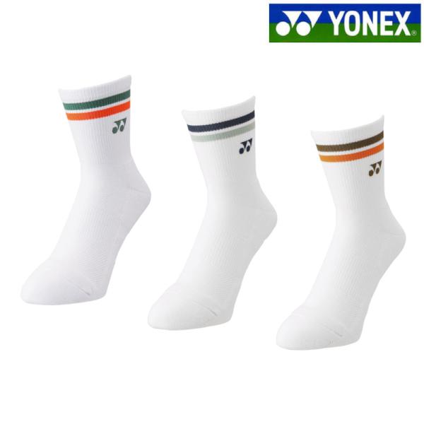 ■品番：29194■商品名：ハーフソックス■カラー：　160：ブライトオレンジ　554：ダークネイビー　679：オイルブラウン■サイズ：22〜25cm■素材：綿51％・アクリル23％・ポリエステル21％・ナイロン3％・ポリウレタン2％■原産...