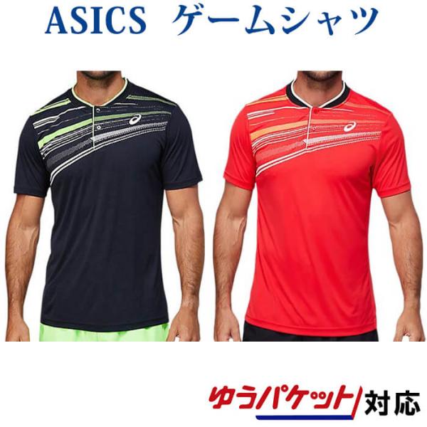 大胆な色合いとアートワークは、ニューヨークの夜景をモチーフにしています。汗処置に配慮した優れた吸汗速乾性のある素材を使用しており、通気性を向上させるために施された両サイドと背面のメッシュ素材が特徴です。また衿には、カラフルでインパクトのある...