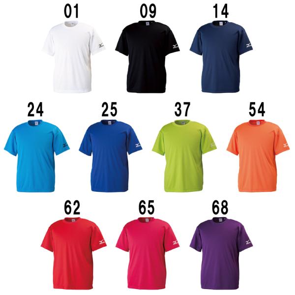 ミズノ Ｔシャツ 32JA6156 メンズ ユニセックス バドミントン テニス ソフトテニス 半袖 無地 袖ロゴ 2017SS ゆうパケット（メール便）対応 在庫品ミズノ Ｔシャツ 32JA6156 メンズ ユニセックス 半袖 無地 袖ロゴ...